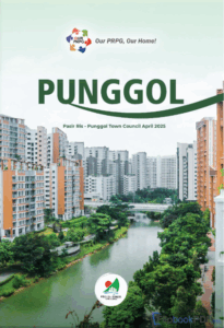 Commemorative Booklet – Punggol Town Council